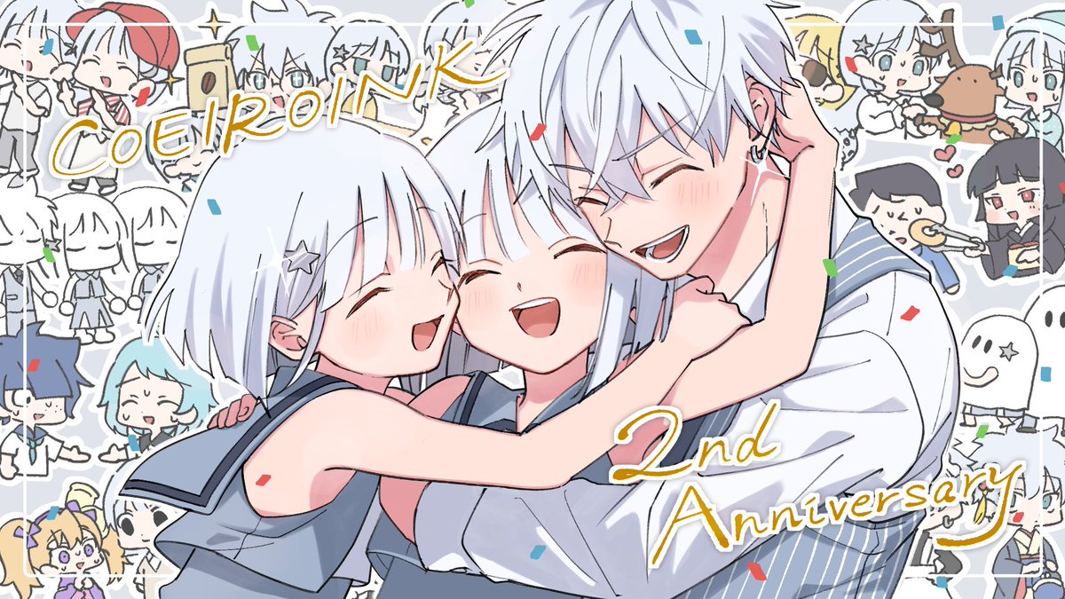 COEIROINK:ギャラリー