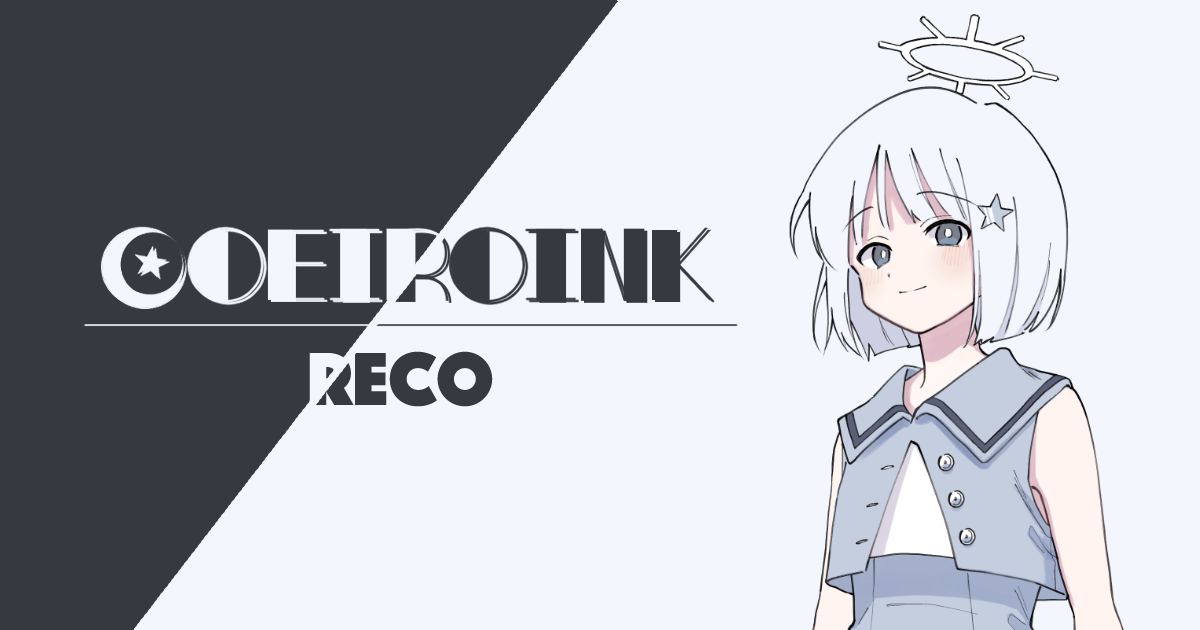 COEIROINK:キャラクター